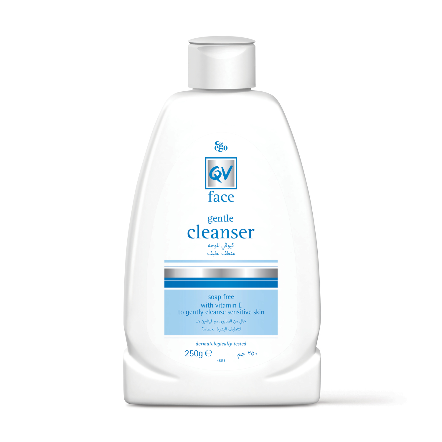 QV Face Gentle Cleanser | QV Skincare Saudi Arabia