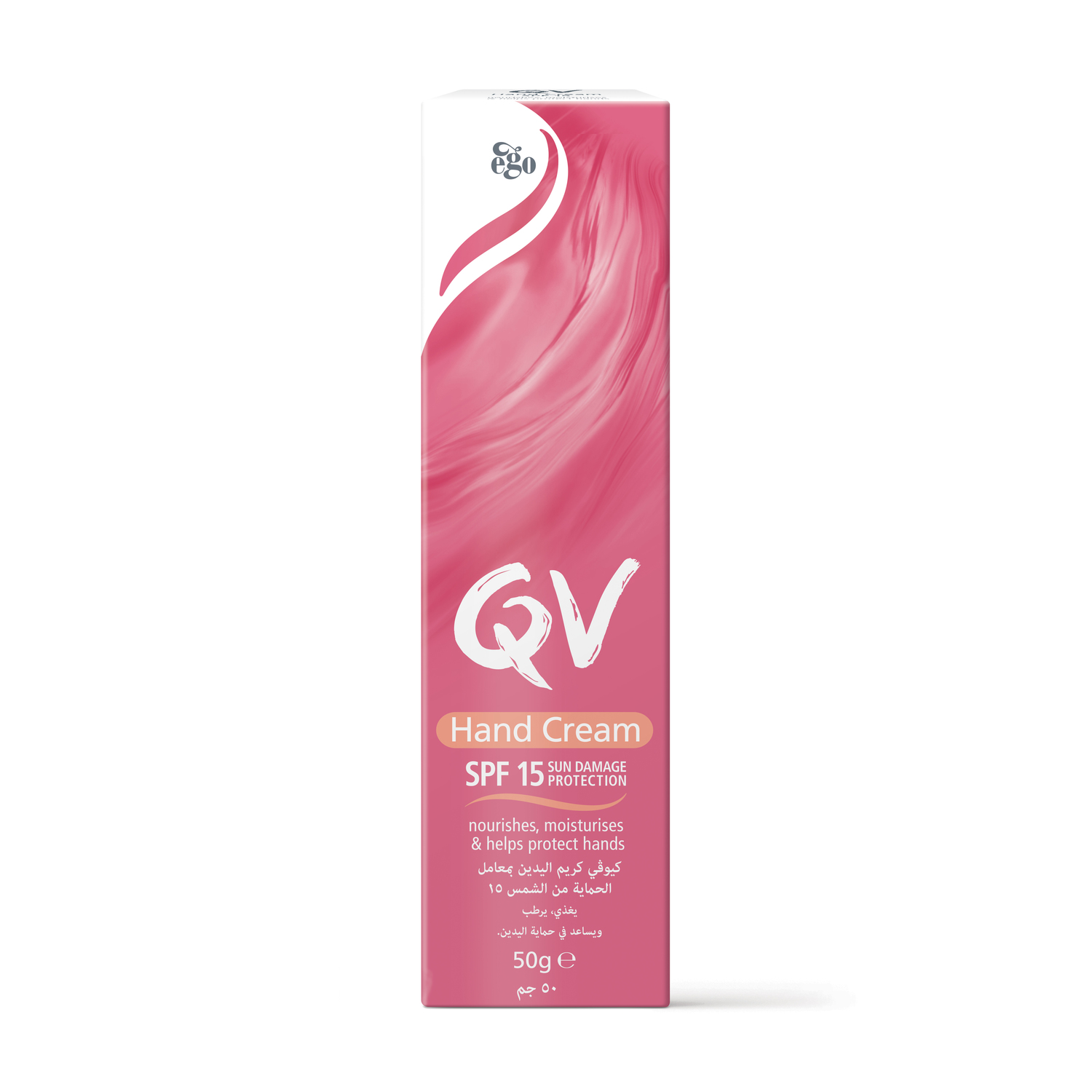 QV Hand Cream with SPF 15 | QV Skincare Qatar