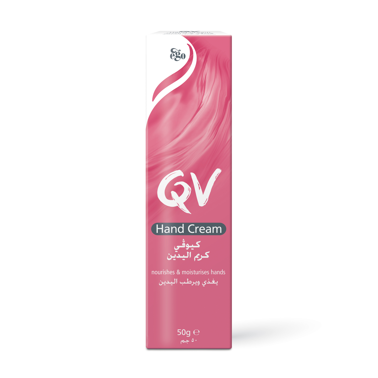 QV Hand Cream | QV Skincare Saudi Arabia