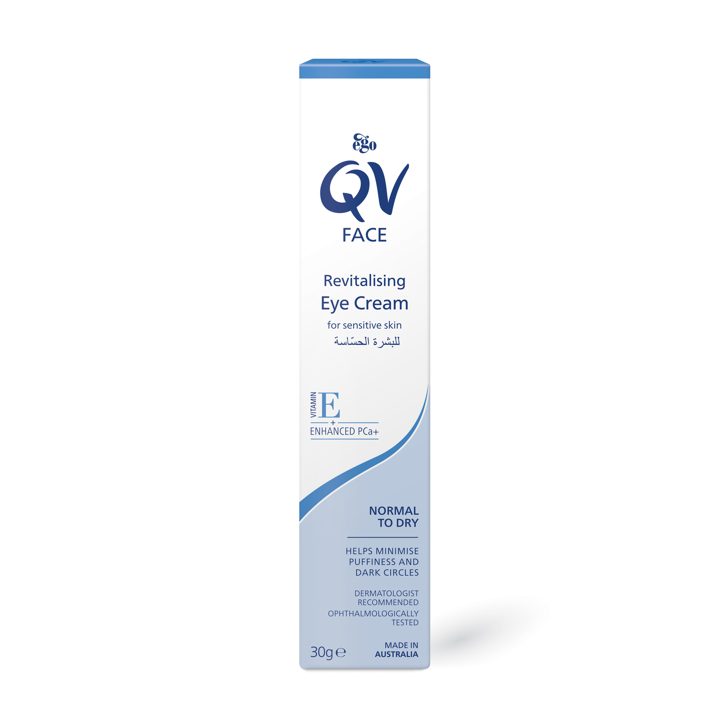 QV Face Revitalising Eye Cream | QV Skincare United Arab Emirates
