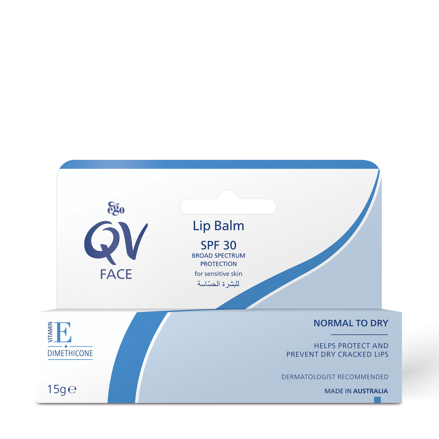 QV Lip Balm SPF 30 | QV Skincare Saudi Arabia