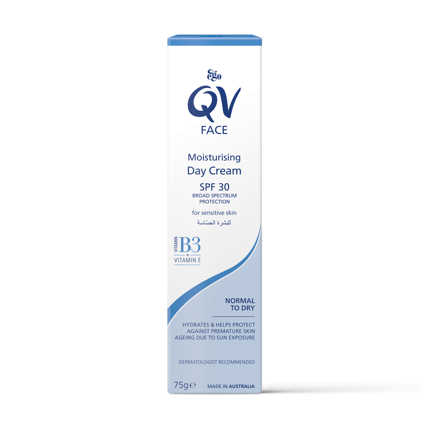 QV Face Moisturising Day Cream SPF 30 | QV Skincare Qatar