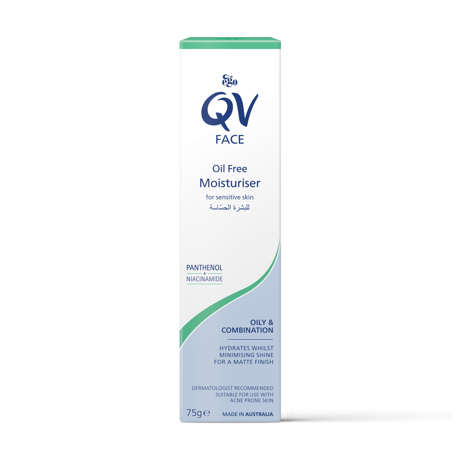 QV Face Oil Free Moisturiser | QV Skincare United Arab Emirates
